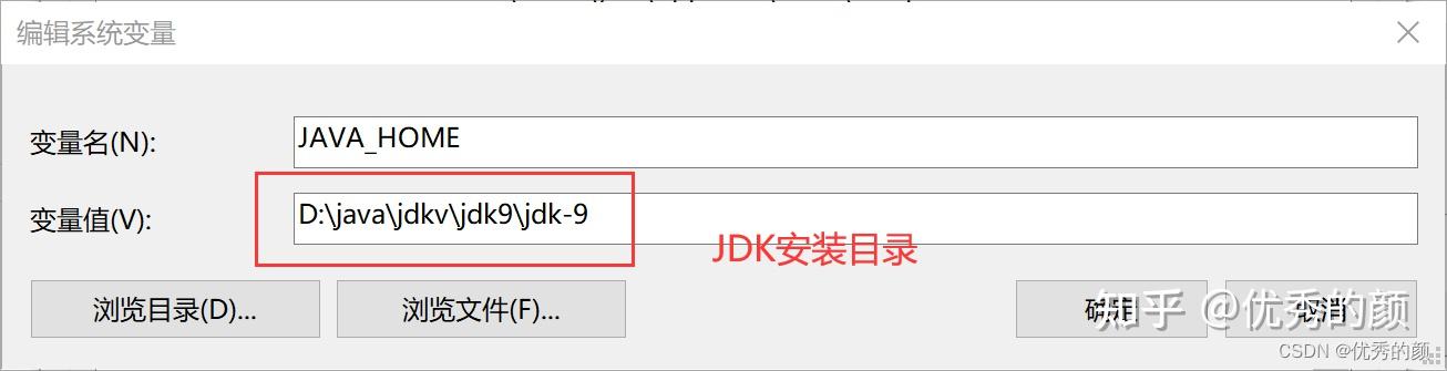 JDK9新特性 - 知乎