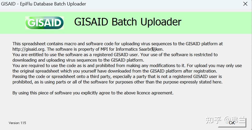 批量上传序列到Gisaid数据库 - 知乎