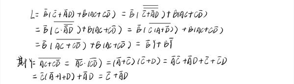 专题2-6：数据选择器 - 知乎