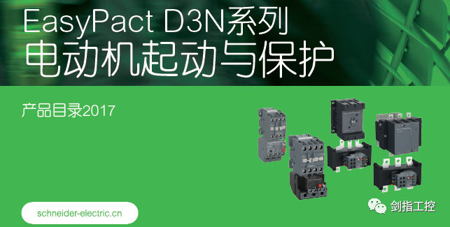 EPLAN实用技巧七：部件的创建之接触器篇 - 知乎