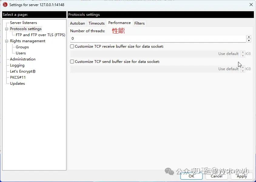 用FileZilla Server 1.9.4给Windows Server 2025搭建FTP服务端 - 知乎