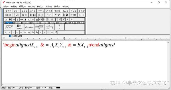 图片、mathtype、latex、matlab格式的公式的相互转换教程以及使用技巧合辑 - 知乎
