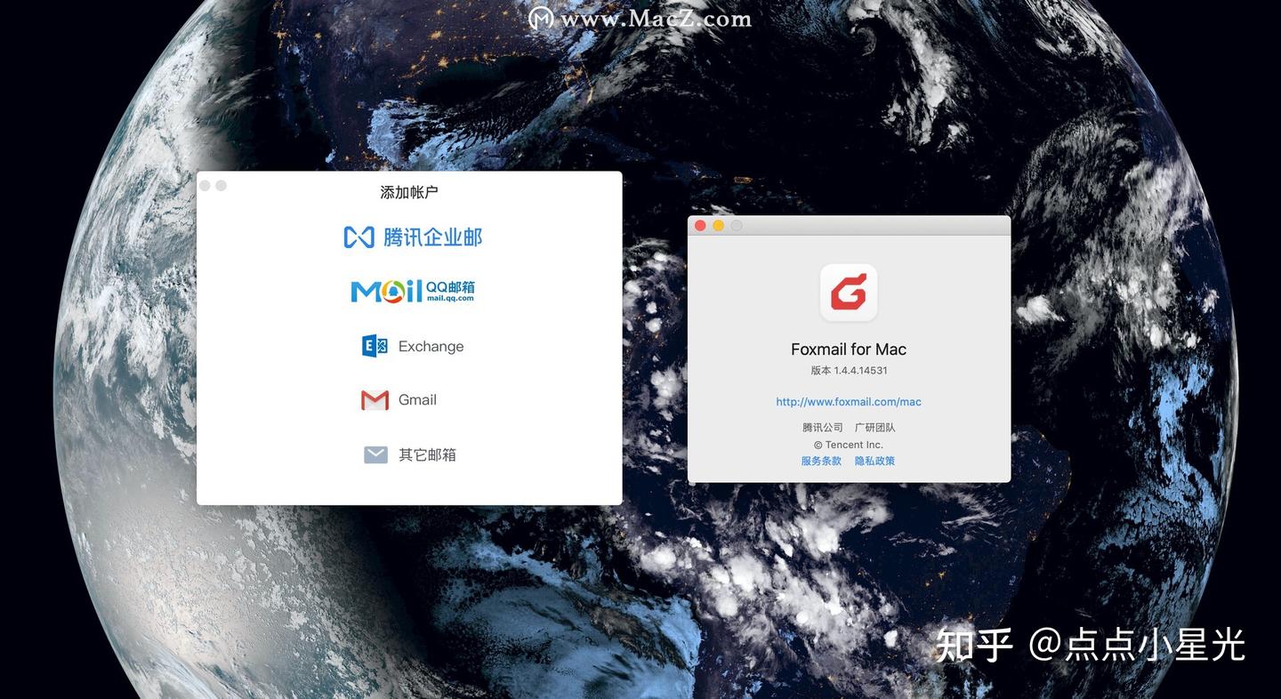 Foxmail for Mac(邮件客户端) - 知乎