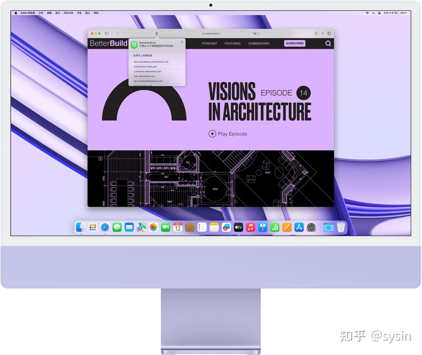 Apple Safari 17.2 - macOS 专属浏览器 (独立安装包下载) - 知乎
