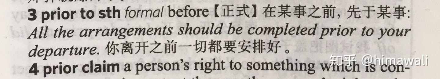 Hemingway 好用吗？ - 知乎