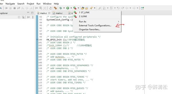 Eclipse+STM32 IDE 搭建 - 知乎