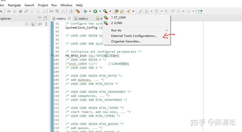 Eclipse+STM32 IDE 搭建 - 知乎