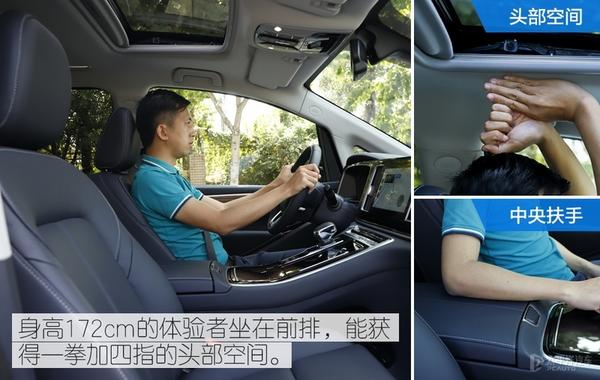 国货MVP新搅局者 上汽大通G90能否撼动传祺M8？ - 知乎