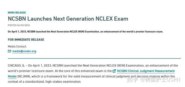 NCSBN公布：难度降低，RN和LPN考试通过率超81.61%！今年是通过考试的最好机会？ - 知乎