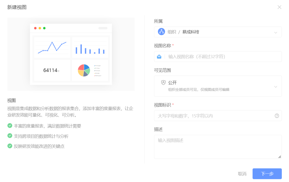 PingCode 如何进行研发效能管理？PingCode 测试管理指南 - 知乎