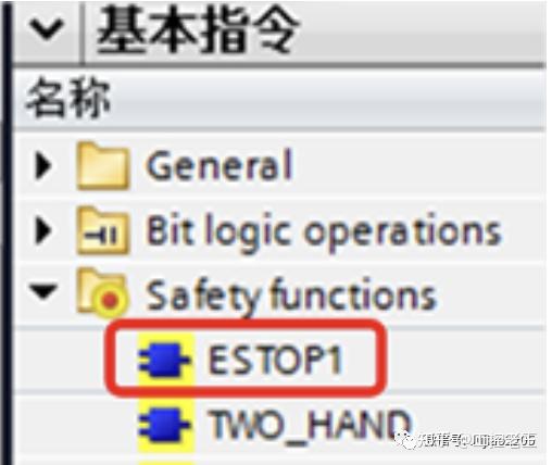 西门子PLC故障安全功能-ESTOP1 - 知乎