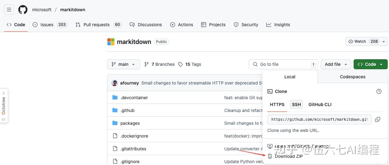 MCP安装太复杂？看完这篇，所有人都会使用 Cursor + MCP 搭建自己的提效工具了！ - 知乎