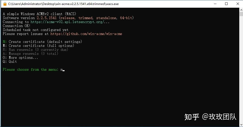 《Vmess+ws+tls+web》在服务器《windows Server2019》搭建教程 - 知乎