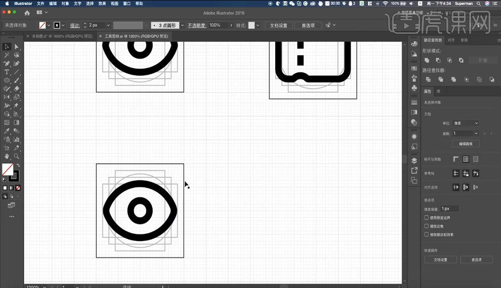 如何用AI快速做一个icon？ - 知乎