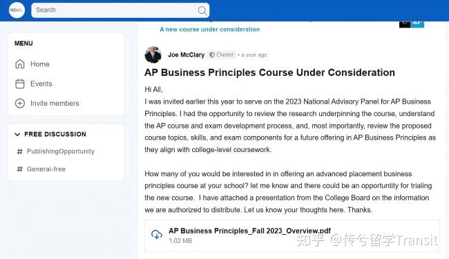 AP开设新课程——AP Business Principles，课程详解~ - 知乎