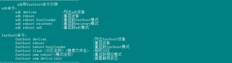 【TWRP】使用adb sideload线刷ROM的方法 - 知乎