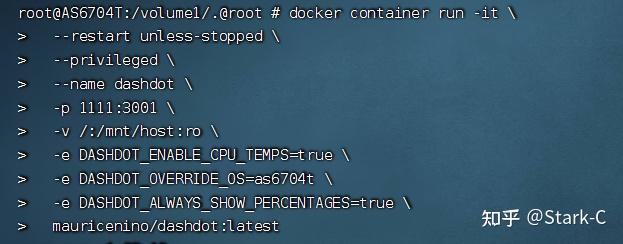 可能是NAS最好看的仪表盘面板了！ 『DashDot面板』安装部署教程 - 知乎