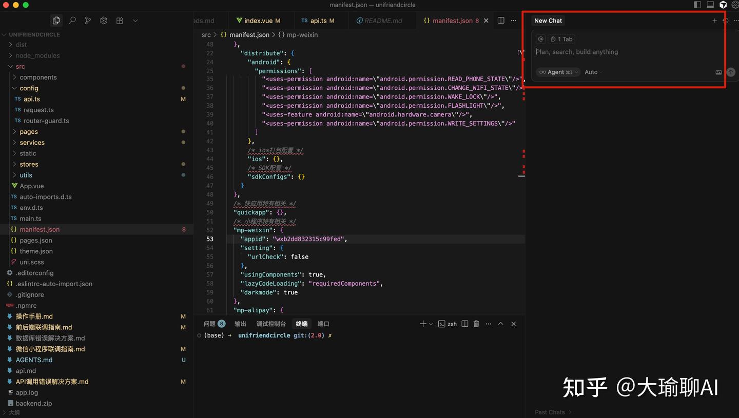 对比Claude Code，Codex使用方法全解析！看这一篇就够了 - 知乎