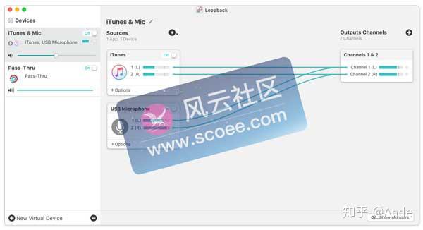 Loopback 2 for Mac 2.0.1 共享版 – 强大的虚拟音频设备工具 - 知乎