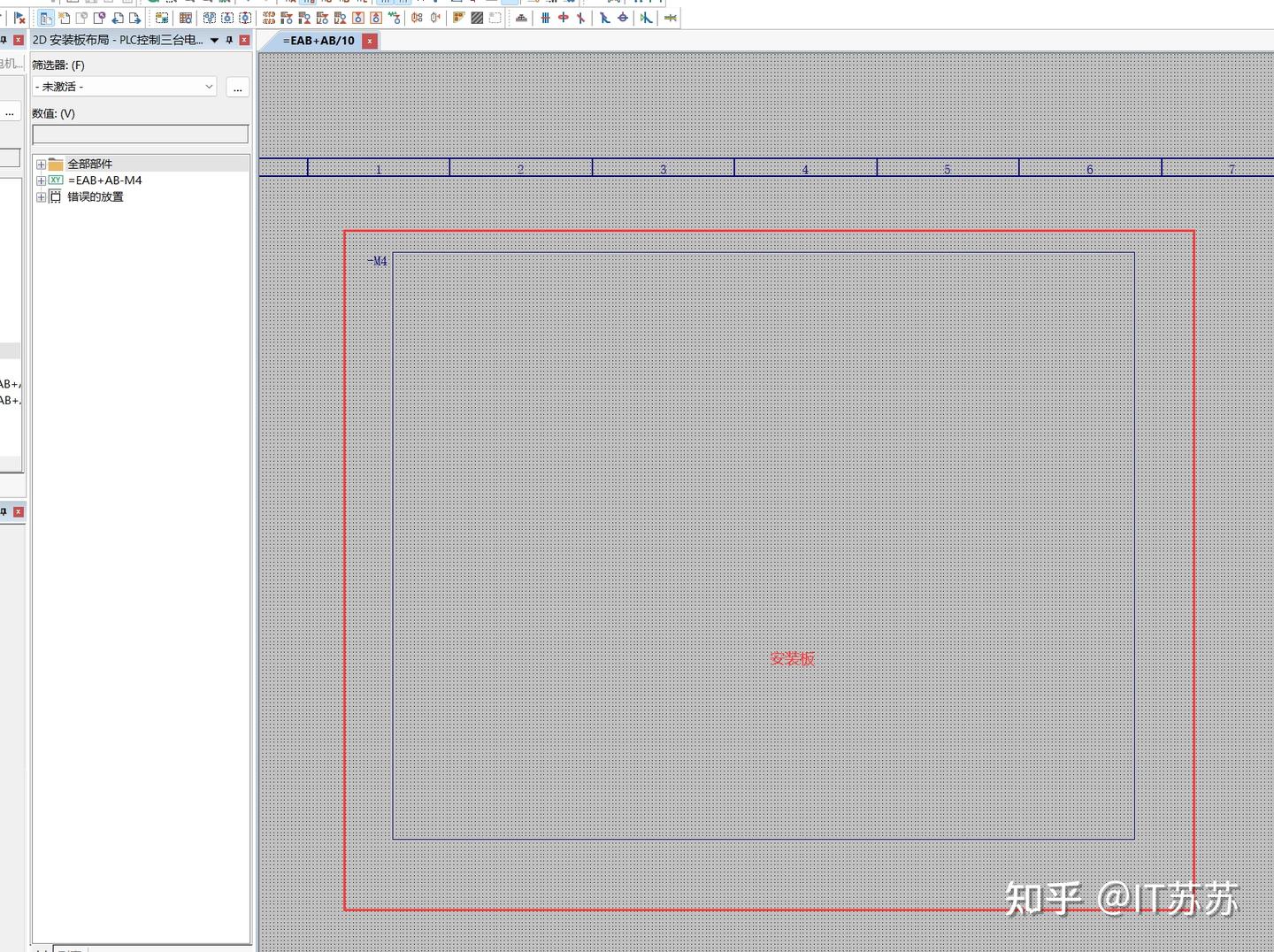 Eplan2.9导入edz文件 - 知乎