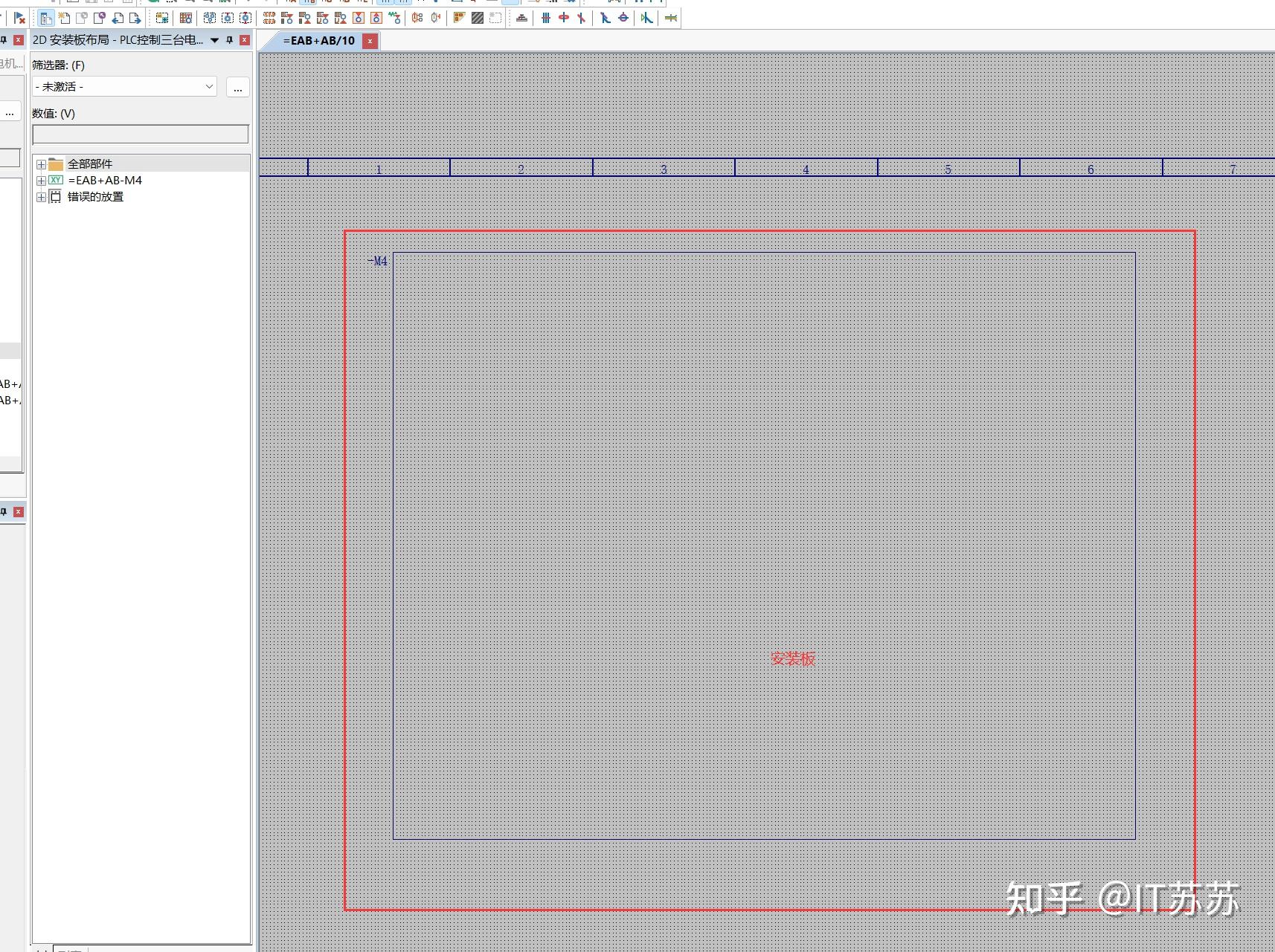 Eplan2.9导入edz文件 - 知乎