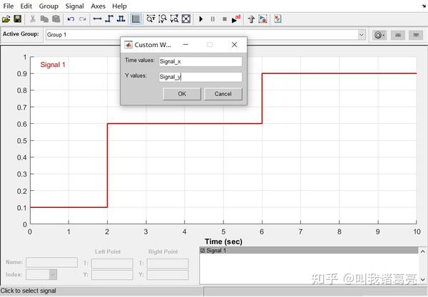 【Simulink】中Signal Builder模块使用 - 知乎