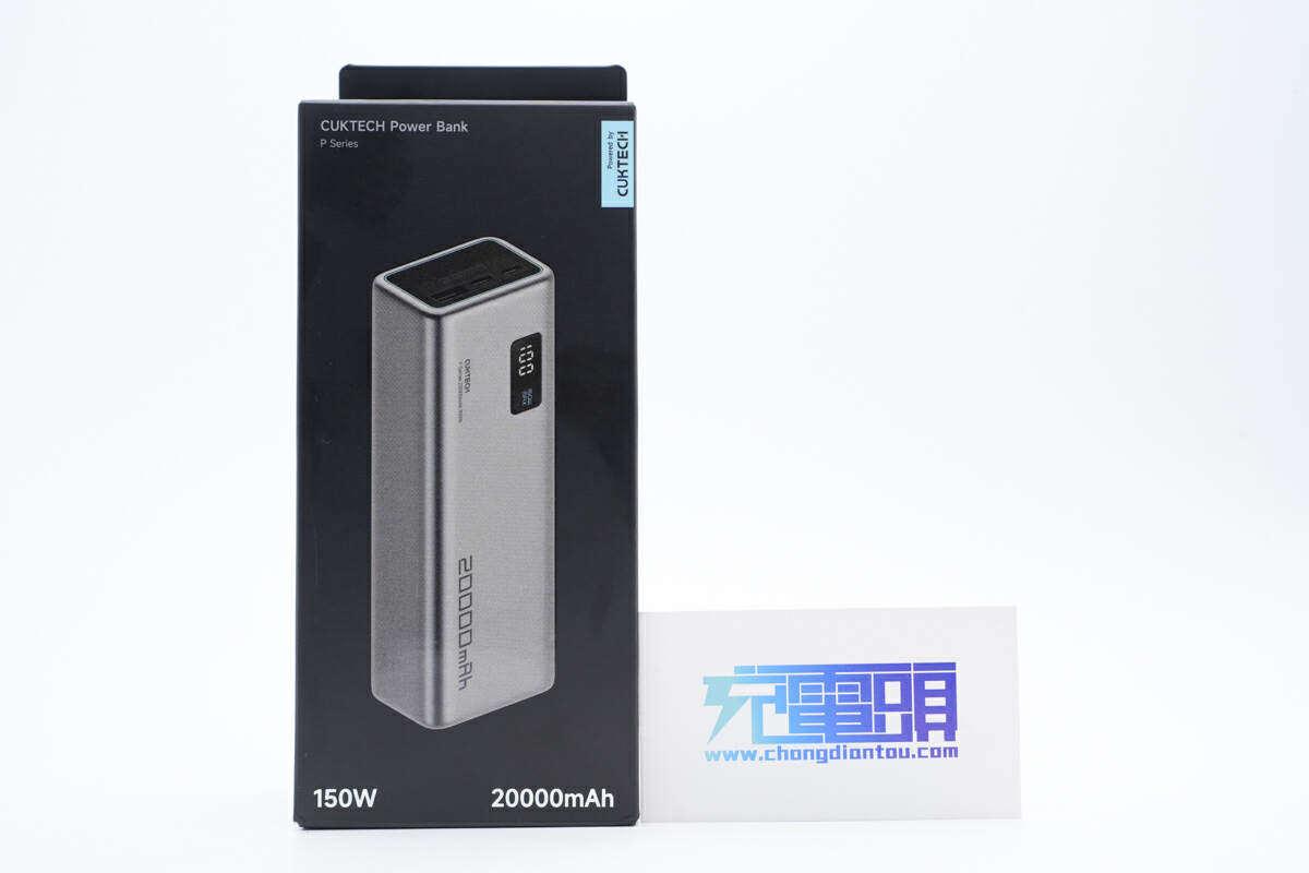 拆解报告：酷态科CUKTECH 15号电能柱PB200P - 知乎