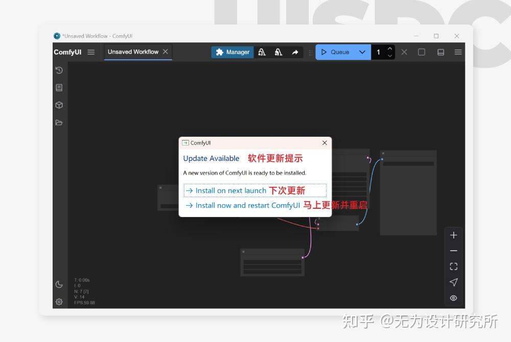 ComfyUI V1 桌面客户端终于来啦！支持 Mac/Win 一键安装（附安装包和使用指南） - 知乎