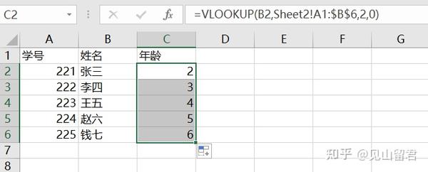 如何将一个excel表格的数据匹配到另一个表中？ 知乎 