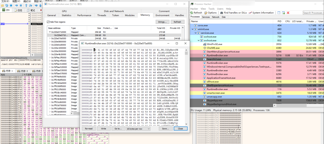 Brute Ratel C4 Badger分析实战与检测 - 知乎