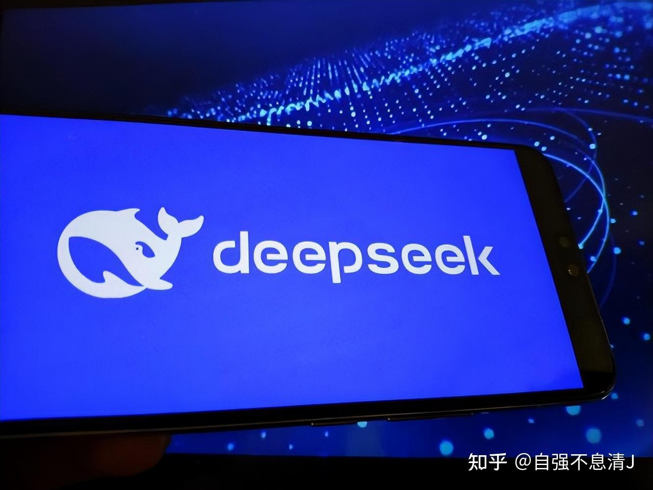 三分钟学会！DeepSeek制作AI视频的三步保姆级教程 - 知乎