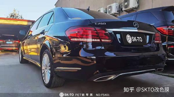 贴完气质不一样了，SKTO奔驰PET钢琴黑改色膜 - 知乎