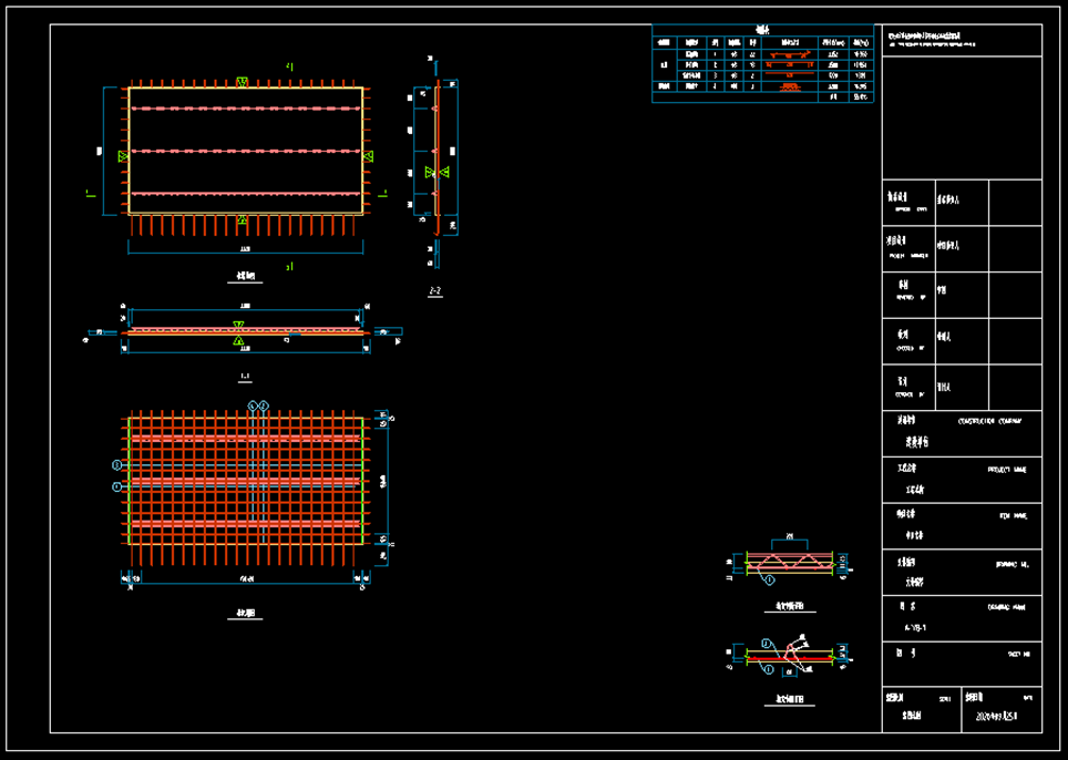 PKPM-PC TA们用-北京院 | 海淀区田村路43号二期用地定向安置房项目装配式设计应用 - 知乎