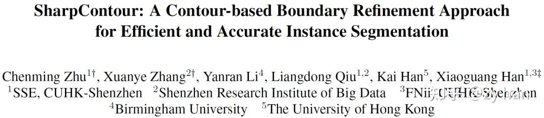 CVPR 2022 | SharpContour：一种基于轮廓变形 实现高效准确实例分割的边缘细化方法 - 知乎