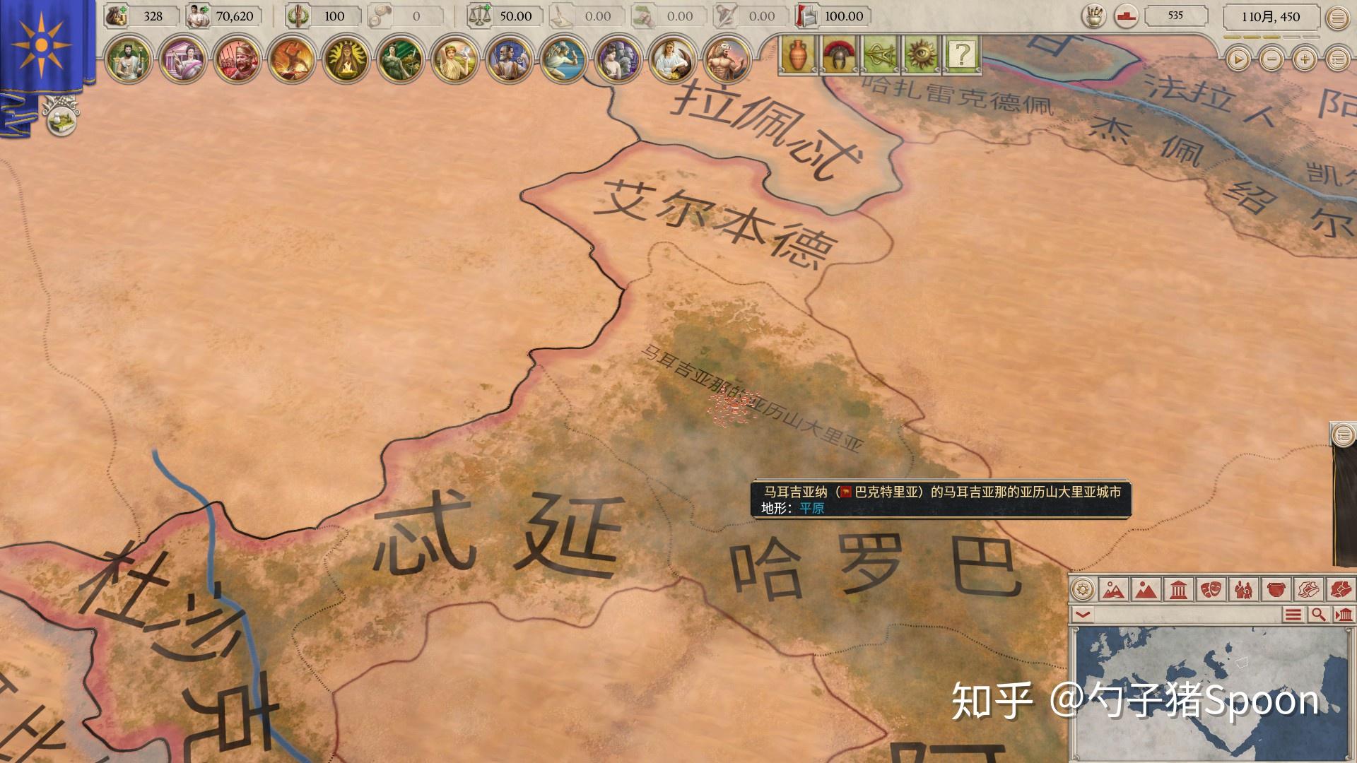 【人物志】克拉特鲁斯Craterus - 知乎