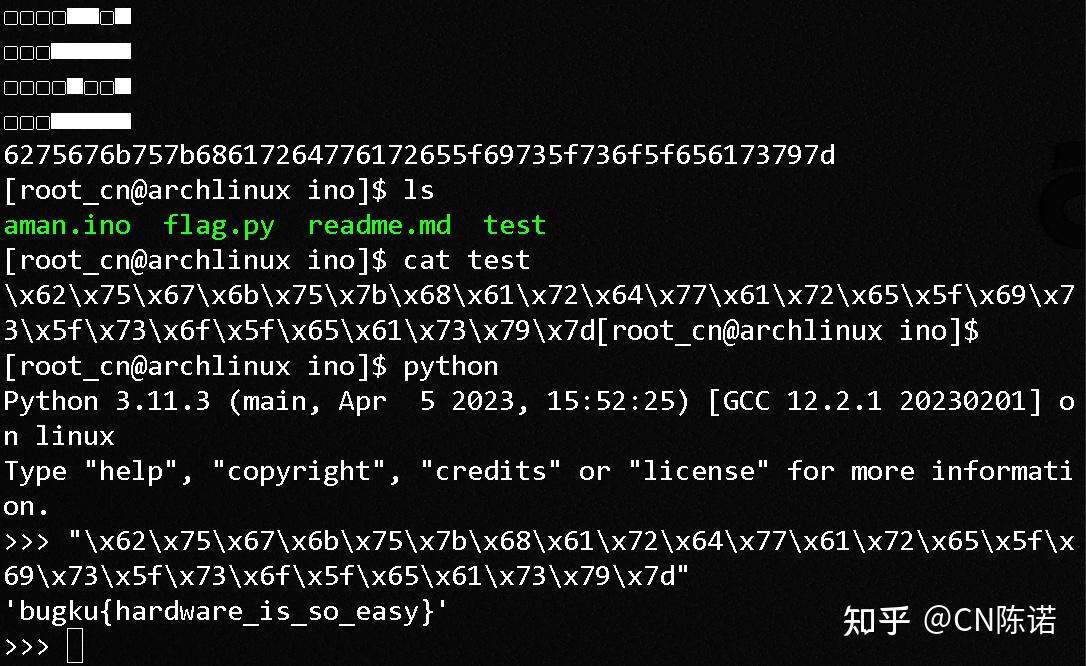 bugku嵌入(IOT):easyIOT个人解题writeup - 知乎