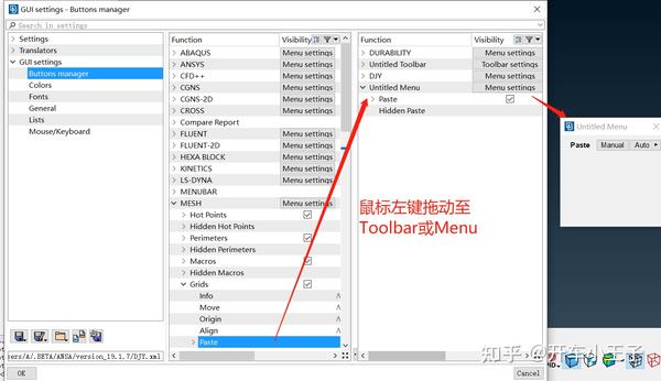 ANSA小知识 - 知乎