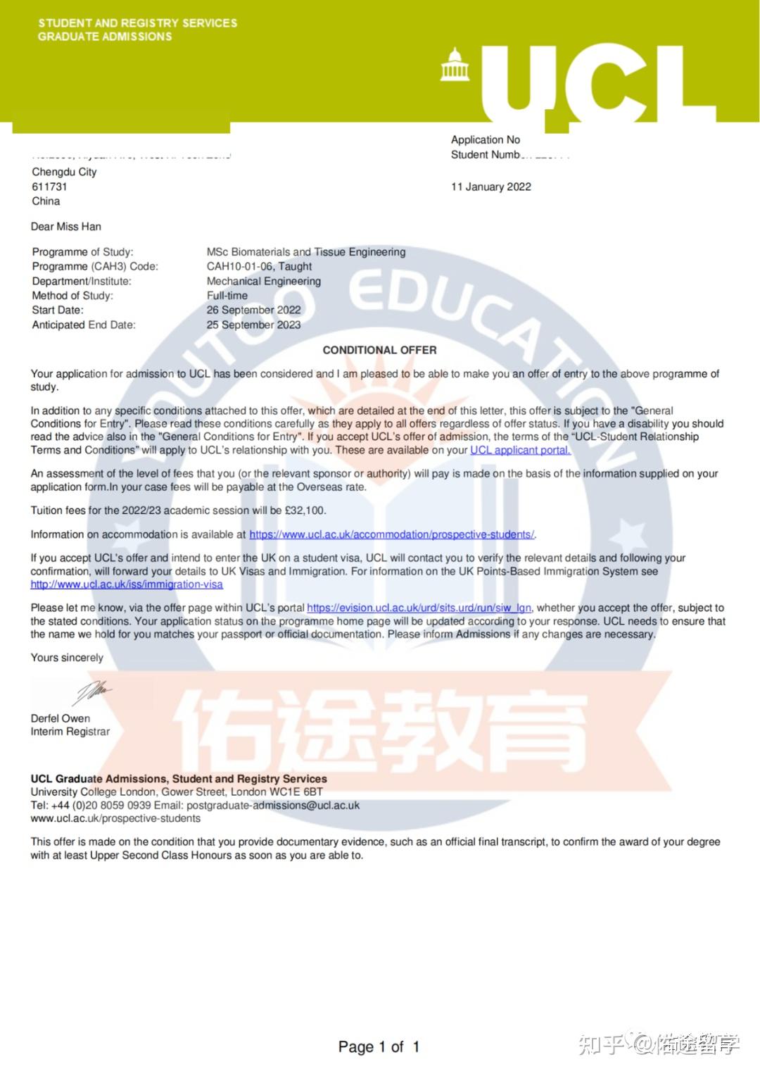 案例分享|电科GPA83荣获IC，UCL，HKU，NTU等录取 - 知乎