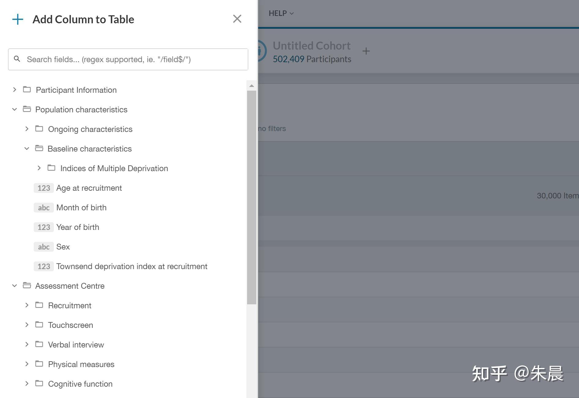 【UK Biobank干货】教你如何从RAP云计算平台下载数据 - 知乎