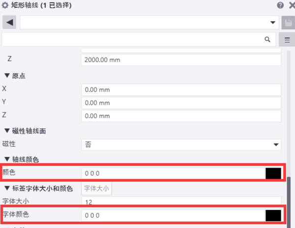 Tekla Q&A | 建模时常见的技术问题（一） - 知乎