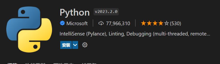 好学编程：99%的python程序员用的vscode插件！ - 知乎