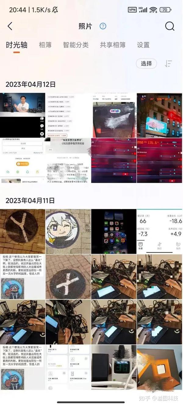 联想个人云X1s体验报告：国产NAS元年来了？ - 知乎