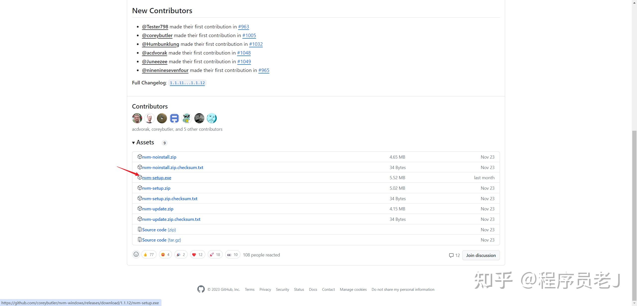 如何优雅的切换环境变量（jdk+nodejs） - 知乎