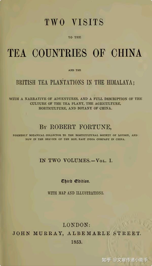 罗伯特·福琼,两访中国茶乡,英文版1-2册, Two visits to the tea countries of China by ...