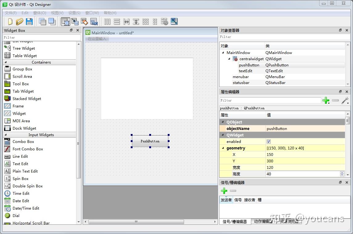 Python 小白从零开始 PyQt5 项目实战（1）安装与环境配置 - 知乎