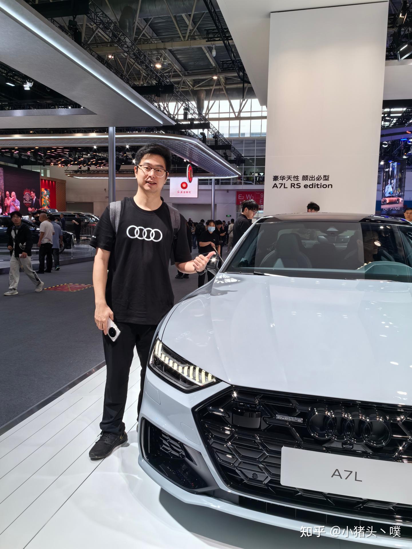 北京车展之A7L-RS edition鉴赏 - 知乎