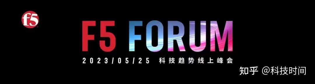 F5是什么意思？聊聊你所不知道的F5 - 知乎
