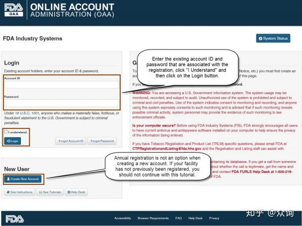 FDA （FURLS）医疗器械2020年度注册 - 知乎