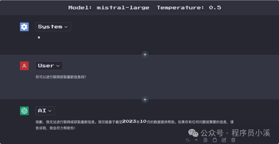 Pollinations开源免费的AIGC服务 - 知乎