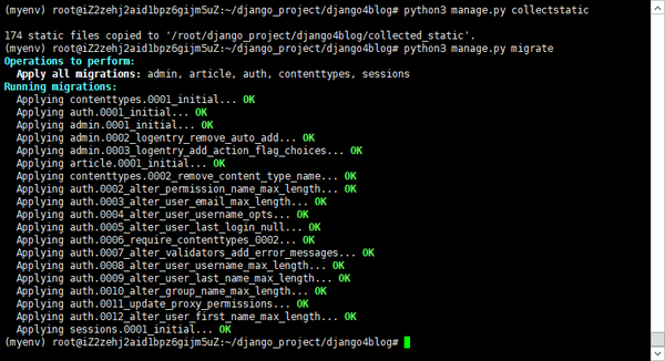 Python + Django4 搭建个人博客（二十）：阿里云部署博客项目 - 知乎